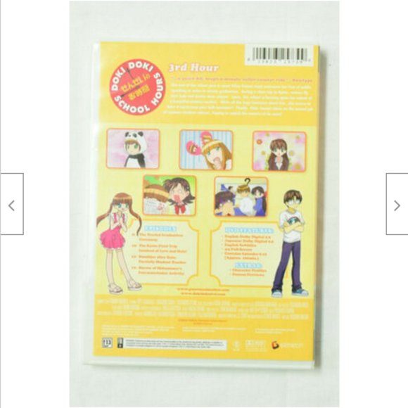 Geneon | Media | Doki Doki School Hours Dvd 3 Geneon 3rd Hour Anime ...
